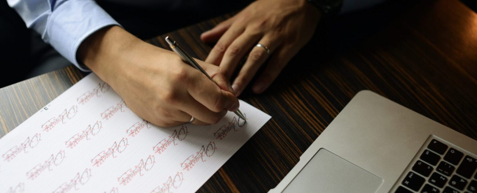 UpToSign – La signature électronique